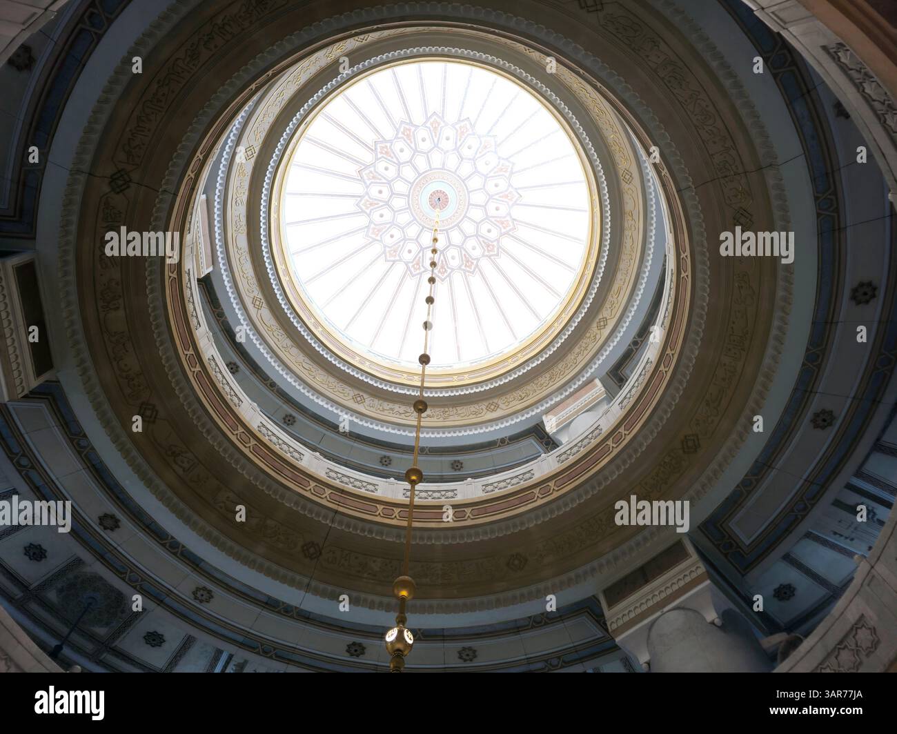 Translation of the Arabic Quran text (Indeed, Safa and Marwa are among ...