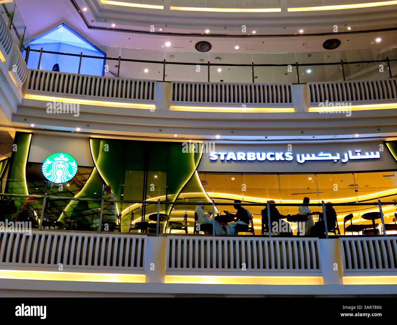 Mecca, Saudi Arabia, June 6 2024: Starbucks in Makkah, Starbucks ...