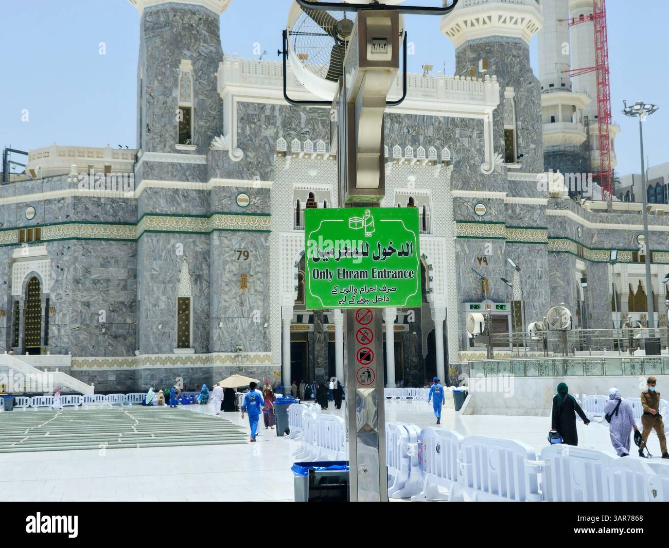 Mecca, Saudi Arabia, June 7 2024: Entry is for Umrah pilgrims in Ihram ...