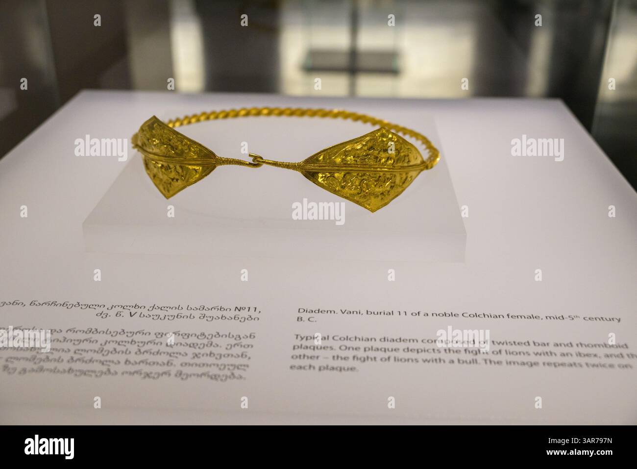 Archaeological Treasury Exhibition of ancient artifacts, gold, silver ...