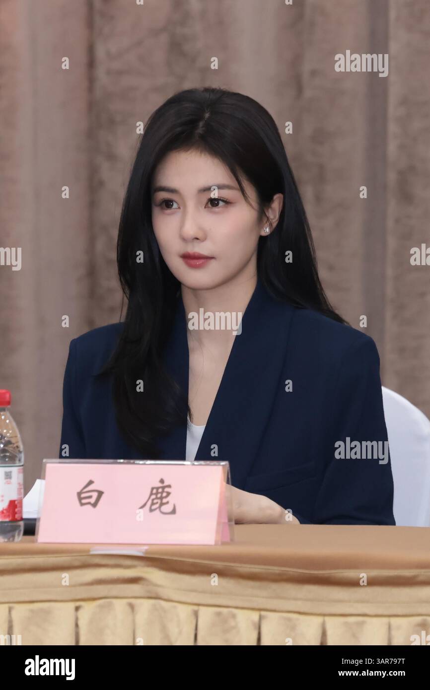 Chinese actress, model and singer Bai Lu attends an activity in Beijing ...
