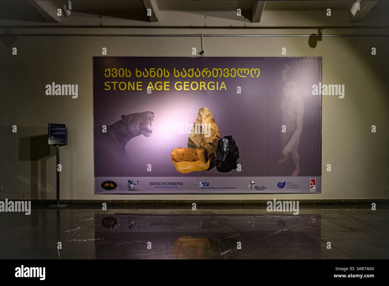 Exhibition of ancient artifacts and prehistoric Stone Age remains in ...