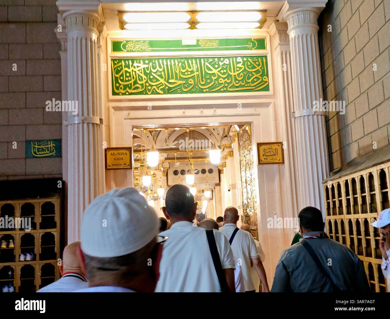 Medina, Saudi Arabia, June 27 2024: The interior of The Prophet's ...