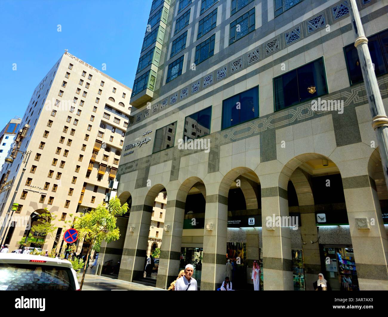 Medina, Saudi Arabia, June 28 2024: Hilton Madinah hotel, near the ...