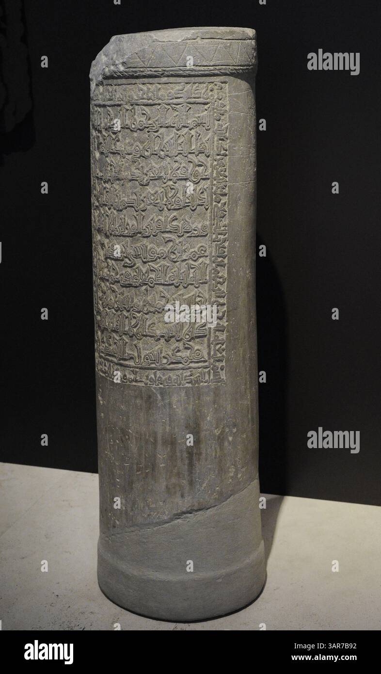 Iberian Peninsula. Taifa kingdoms. Memorial stone. 1072. Epitaph of the ...
