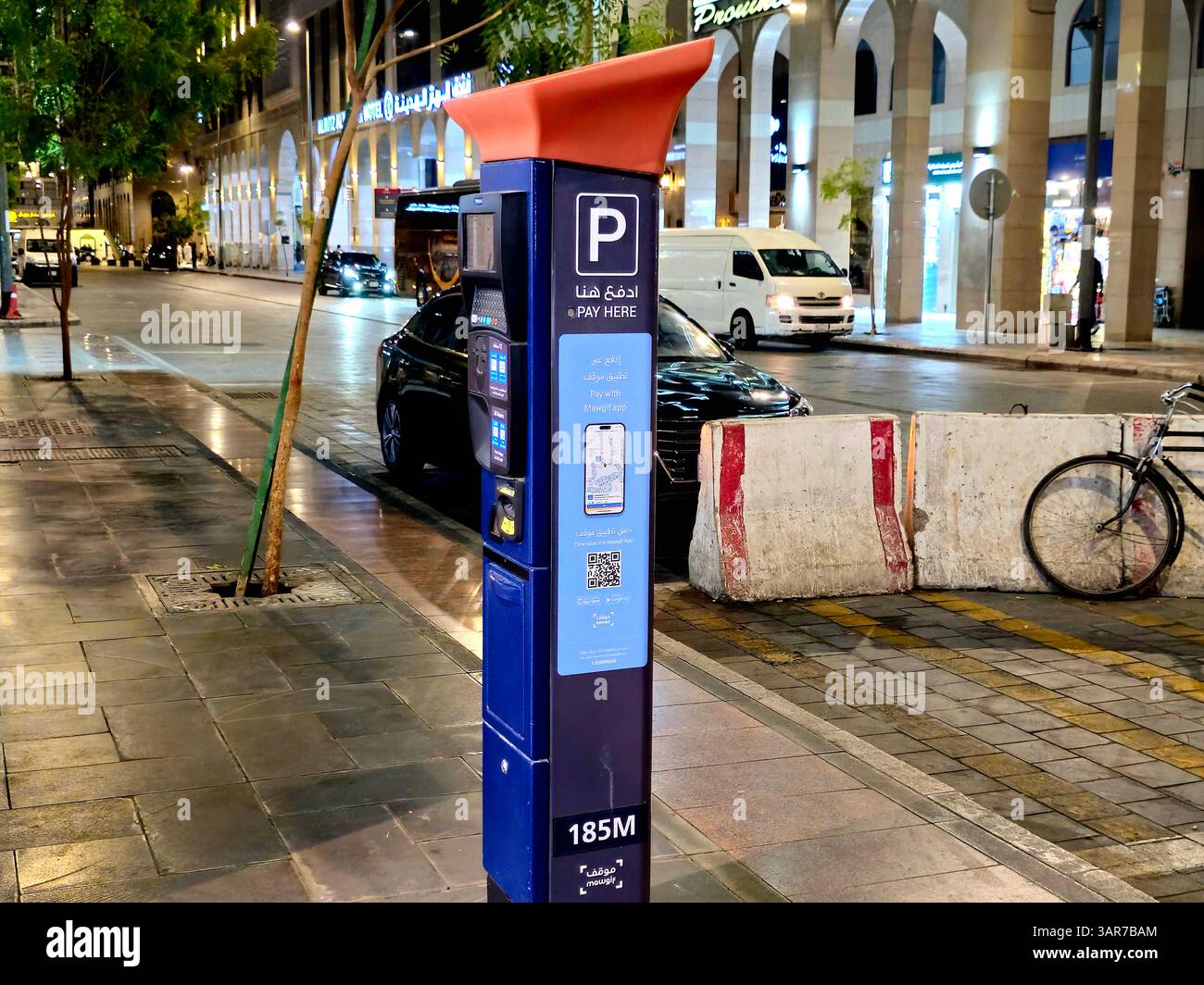 Medina, Saudi Arabia, June 29 2024: A solar powered multi-space parking ...