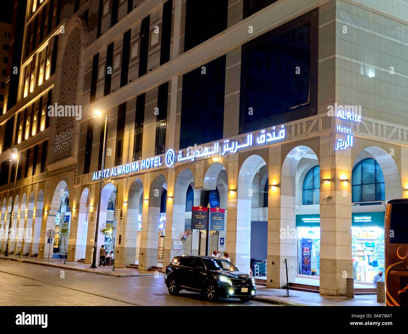 Medina, Saudi Arabia, June 29 2024: Al Ritz Al Madinah, located less ...