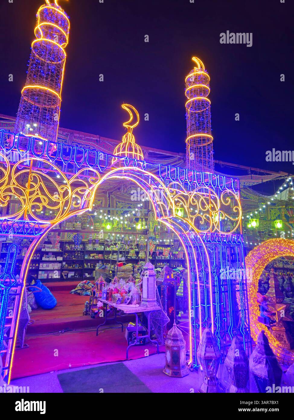 Cairo, Egypt, March 21 2025: Ramadan mosque shape with minarets as a festive decorations of ...