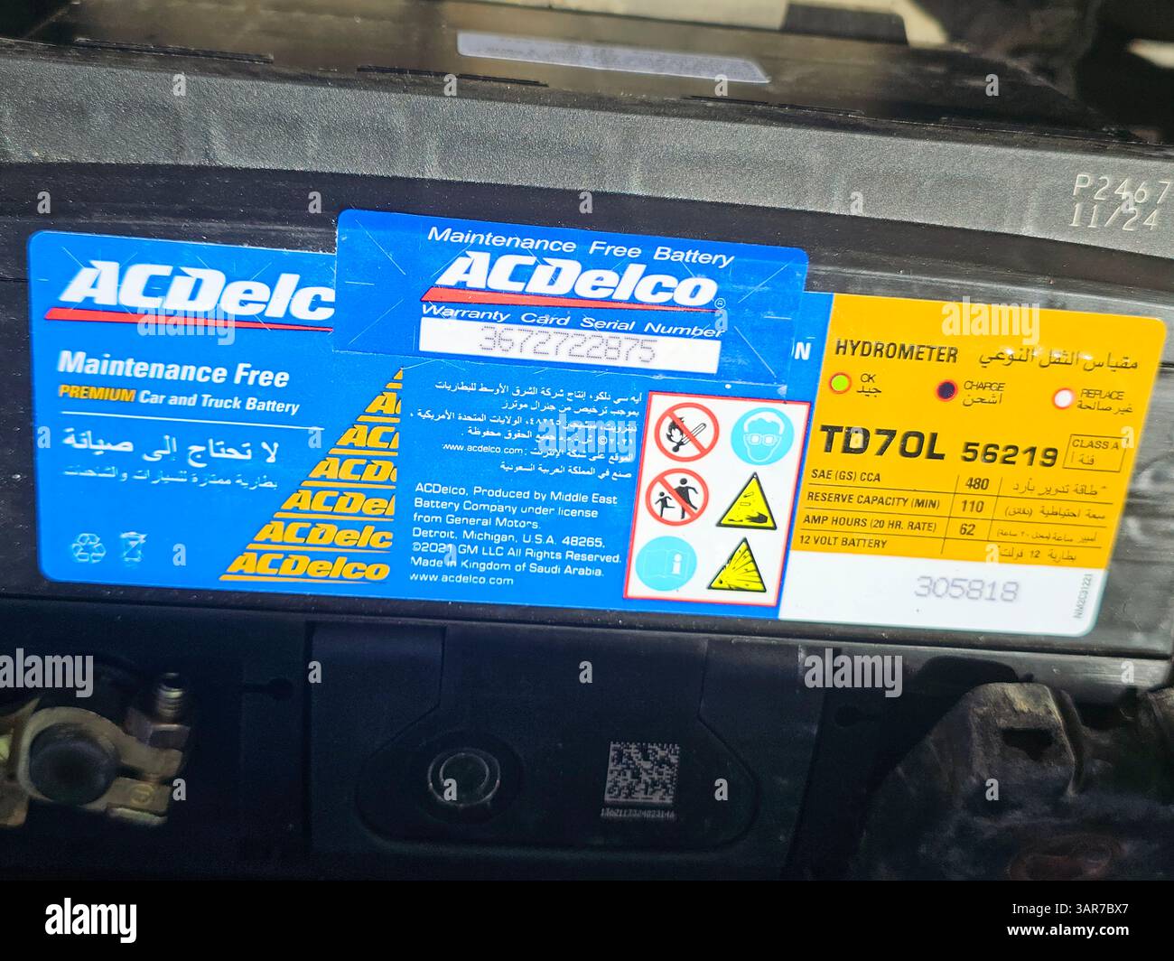 Cairo, Egypt, March 23 2025: New ACDelco TD70L free premium car and ...