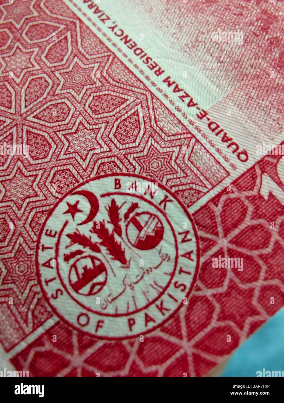 Close look Hundred (100) Rupees Pakistani currency bank note Stock ...