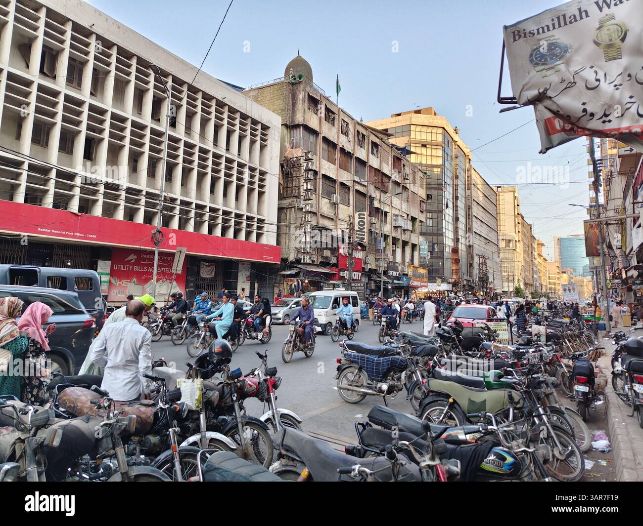 Saddar Bazar kareem center Abdullah Haroon Road, Artillery Maidan ...