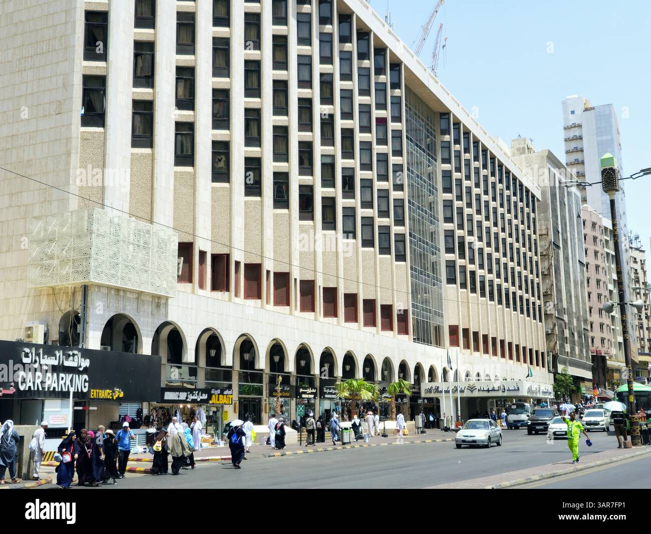 Mecca, Saudi Arabia, June 11 2024: Al Shohada hotel Makkah city near ...