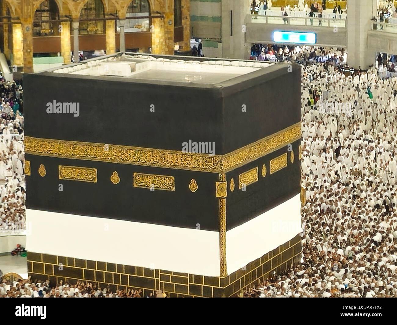 Mecca, Saudi Arabia, June 11 2024: Mataf of the Grand Mosque, which is ...