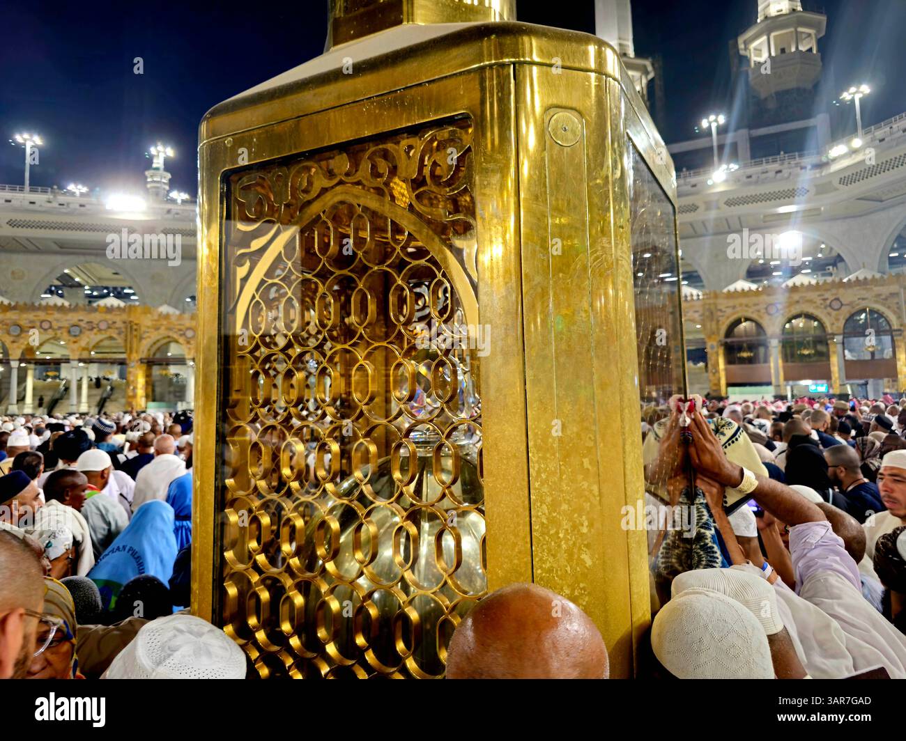 Mecca, Saudi Arabia, June 19 2024: Maqam Ibrahim or Station of Abraham ...