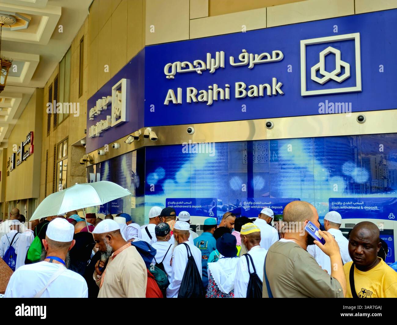 Mecca, Saudi Arabia, June 20 2024: Alrajhi Bank, Al Rajhi Banking and ...