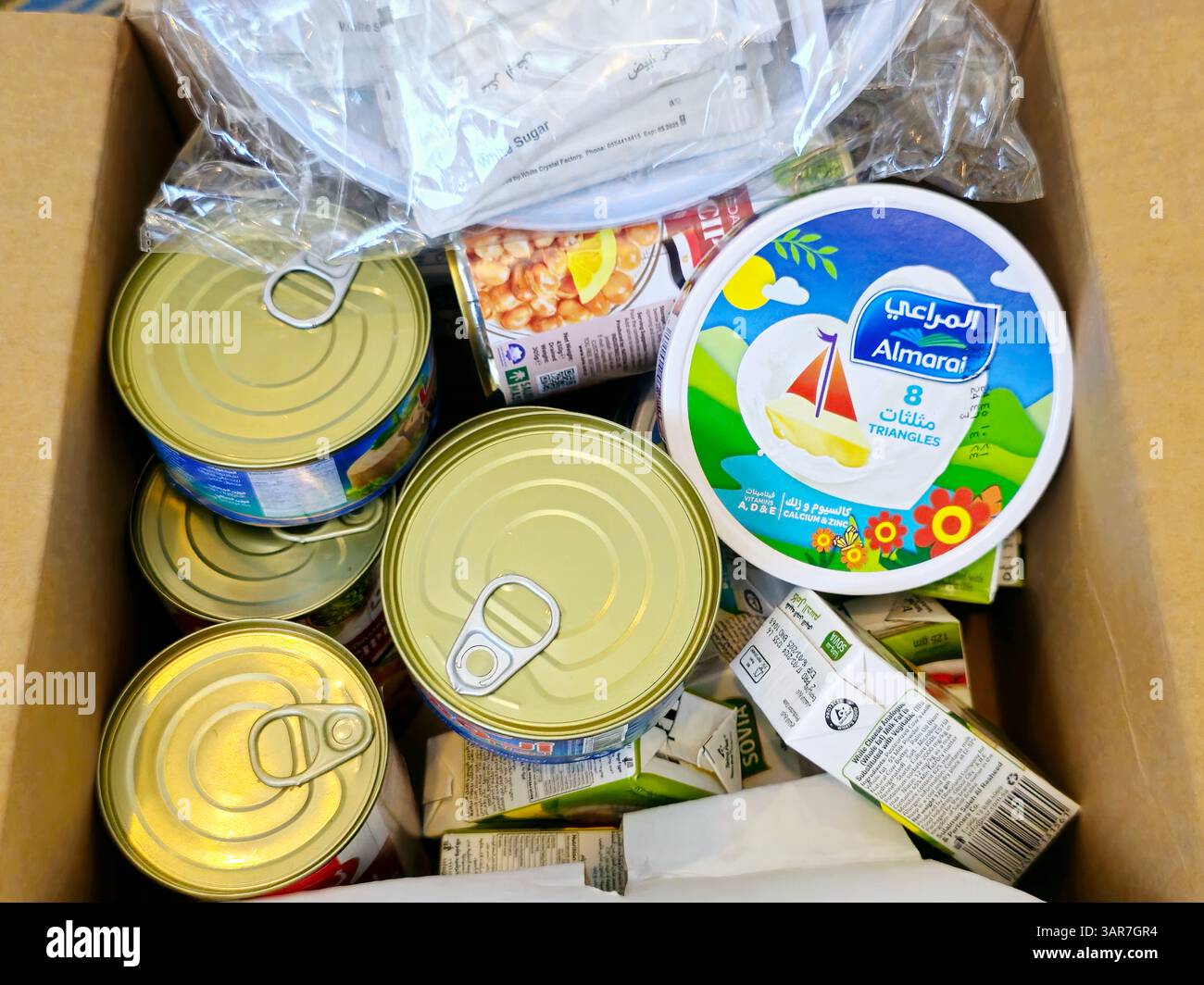 Mecca, Saudi Arabia, June 23 2024: canned stock meals for Egyptian ...