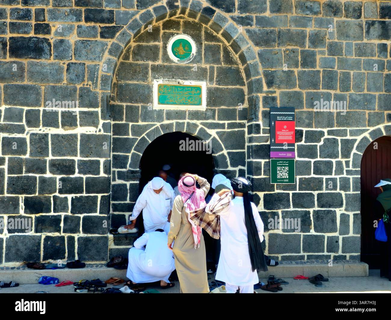 Medina, Saudi Arabia, June 26 2024: The Abu Bakr Mosque, Masjid Abo ...