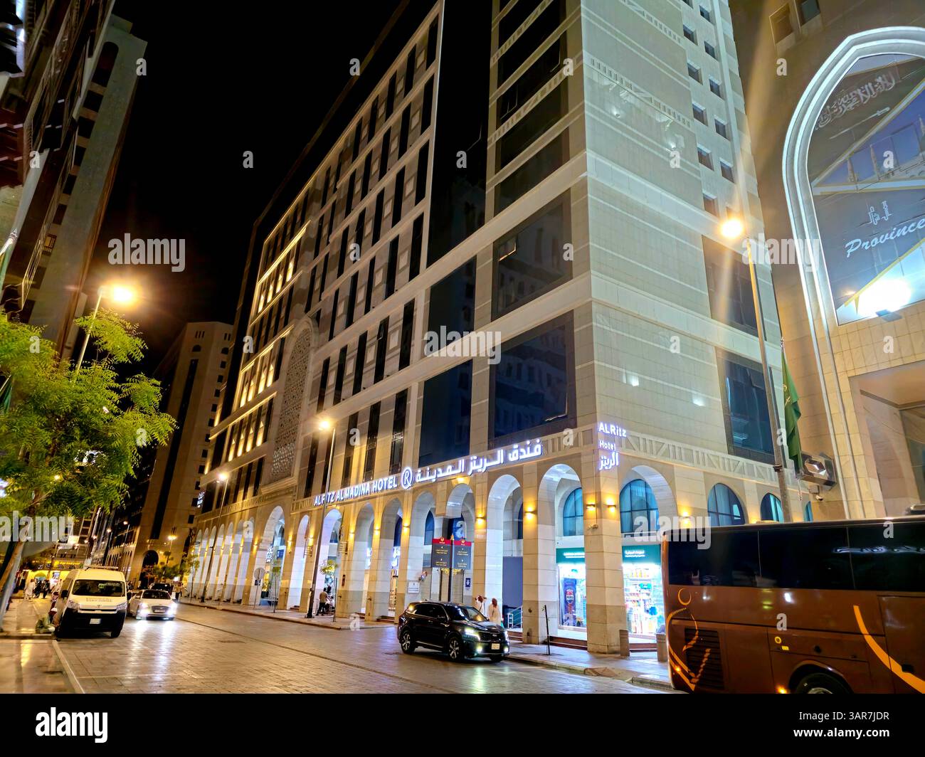 Medina, Saudi Arabia, June 29 2024: Al Ritz Al Madinah, located less ...