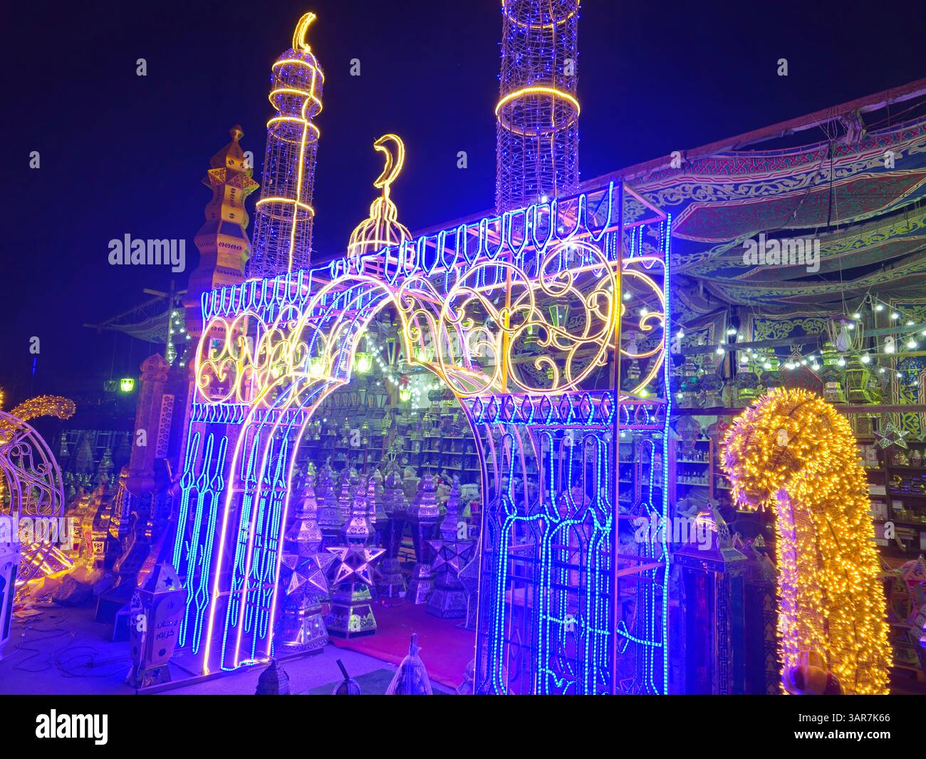 Cairo, Egypt, March 21 2025: Ramadan mosque shape with minarets as a ...