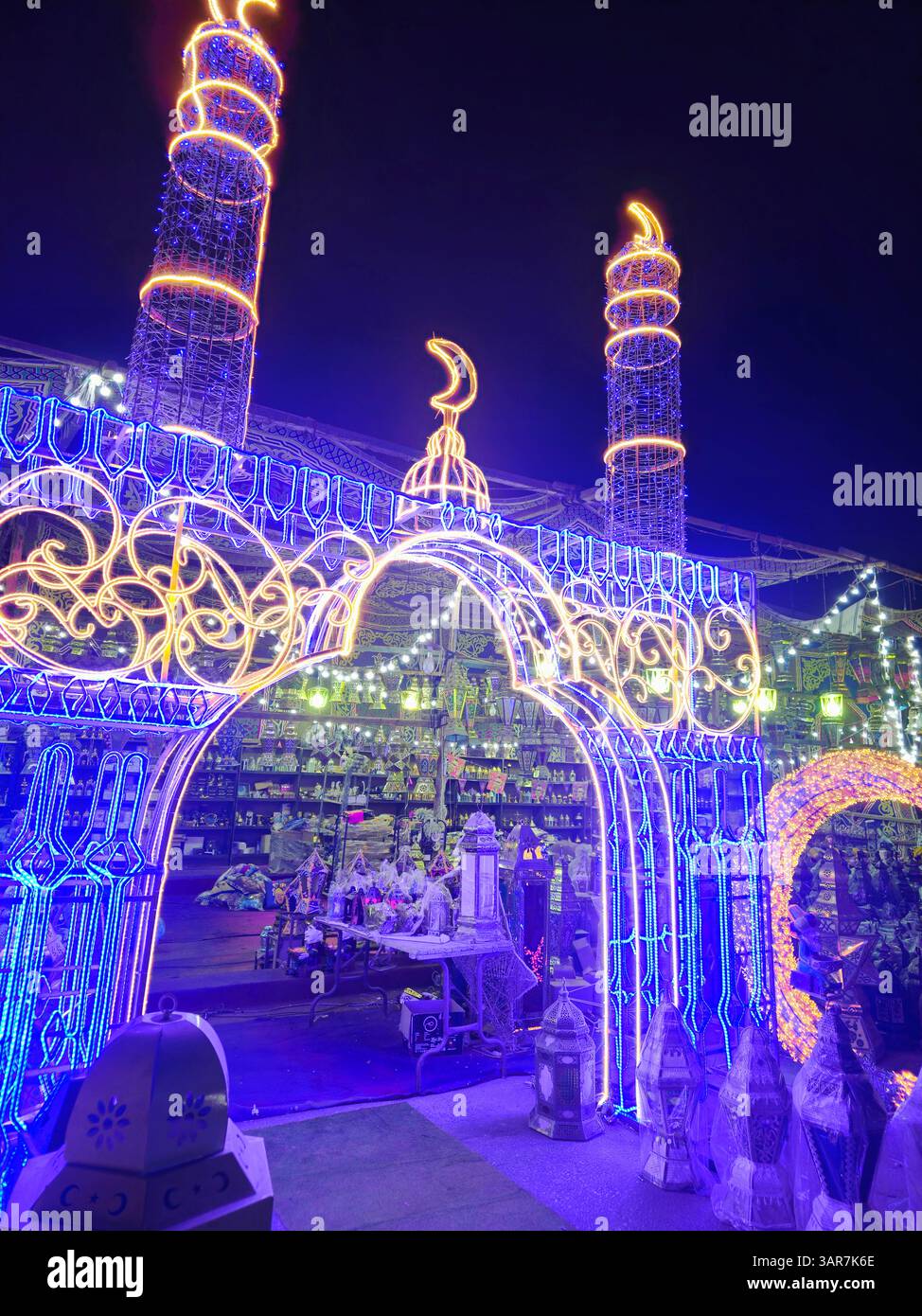 Cairo, Egypt, March 21 2025: Ramadan mosque shape with minarets as a festive decorations of ...