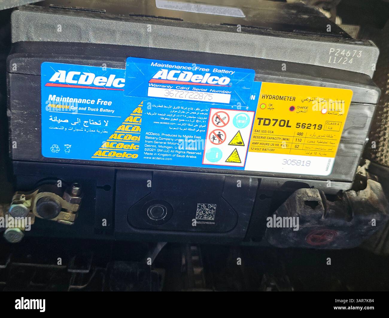 Cairo, Egypt, March 23 2025: New ACDelco TD70L free premium car and ...