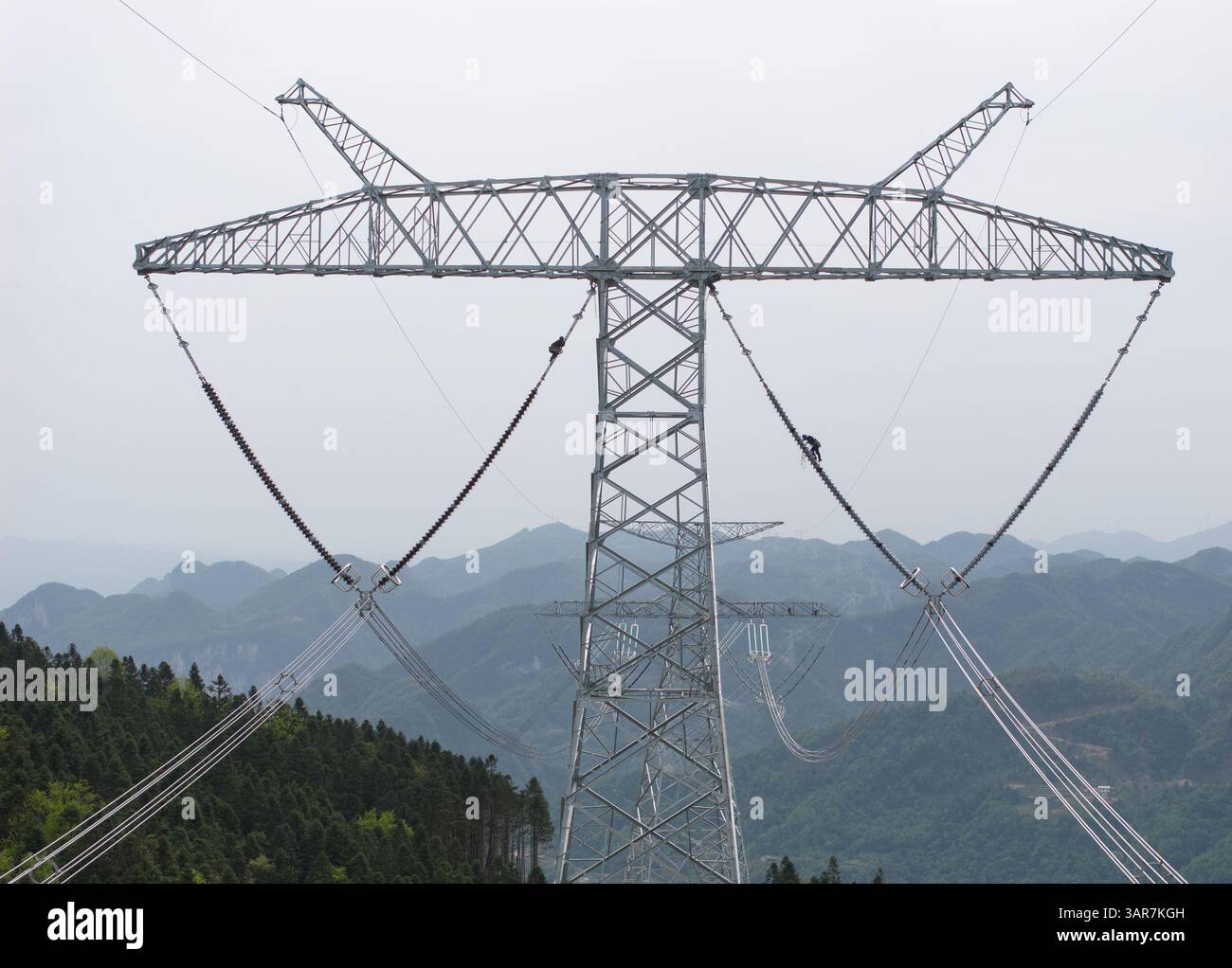 YICHANG, CHINA - APRIL 17, 2025 - Staff members are conducting quality ...