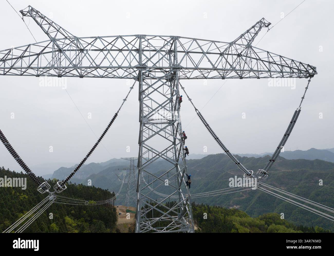 YICHANG, CHINA - APRIL 17, 2025 - Staff members are conducting quality ...