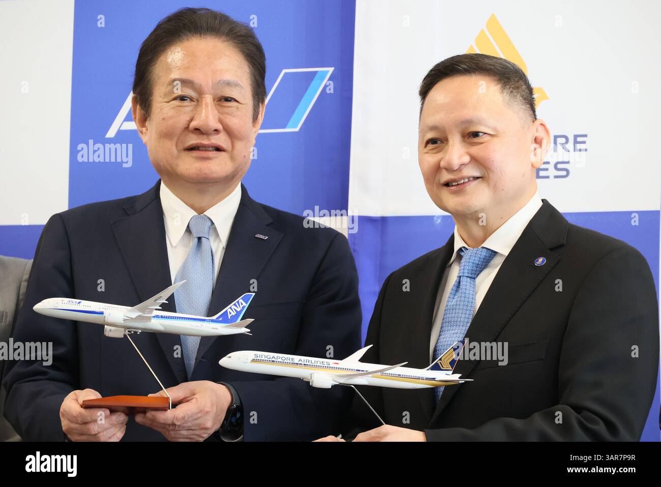 Tokyo, Japan. 17th Apr, 2025. All Nippon Airways (ANA) president ...