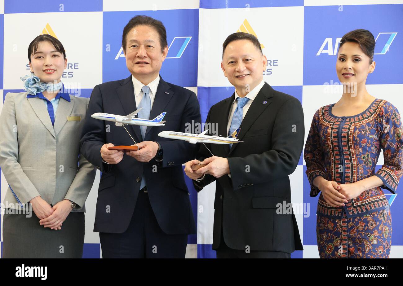 Tokyo, Japan. 17th Apr, 2025. All Nippon Airways (ANA) president ...