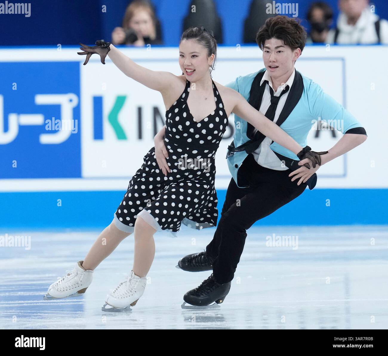 Utana YOSHIDA and Masaya MORITA of Japan perform during Ice Dance ...