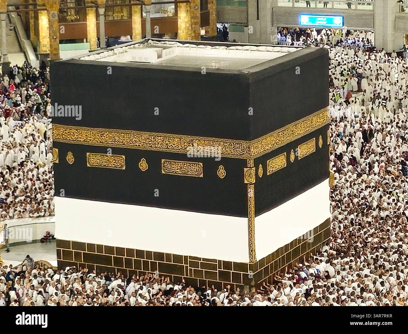 Mecca, Saudi Arabia, June 11 2024: Mataf of the Grand Mosque, which is ...