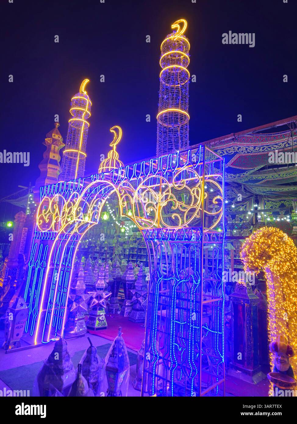 Cairo, Egypt, March 21 2025: Ramadan mosque shape with minarets as a festive decorations of ...