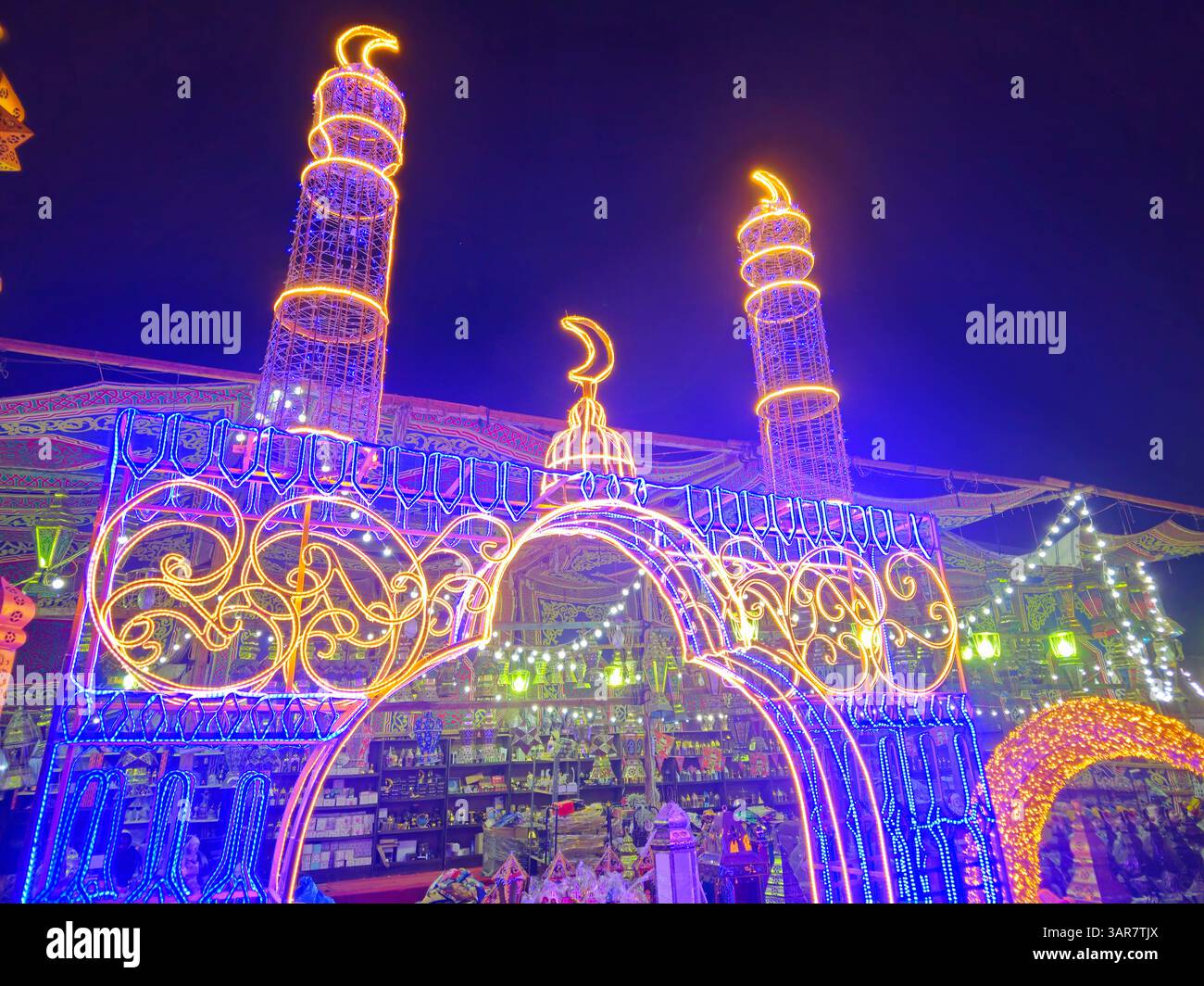 Cairo, Egypt, March 21 2025: Ramadan mosque shape with minarets as a festive decorations of ...