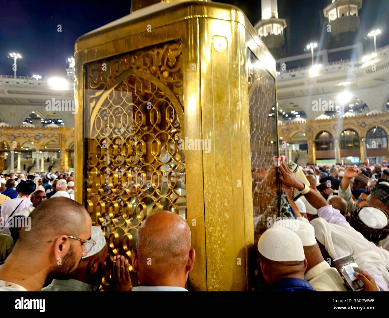Mecca, Saudi Arabia, June 19 2024: Maqam Ibrahim or Station of Abraham ...
