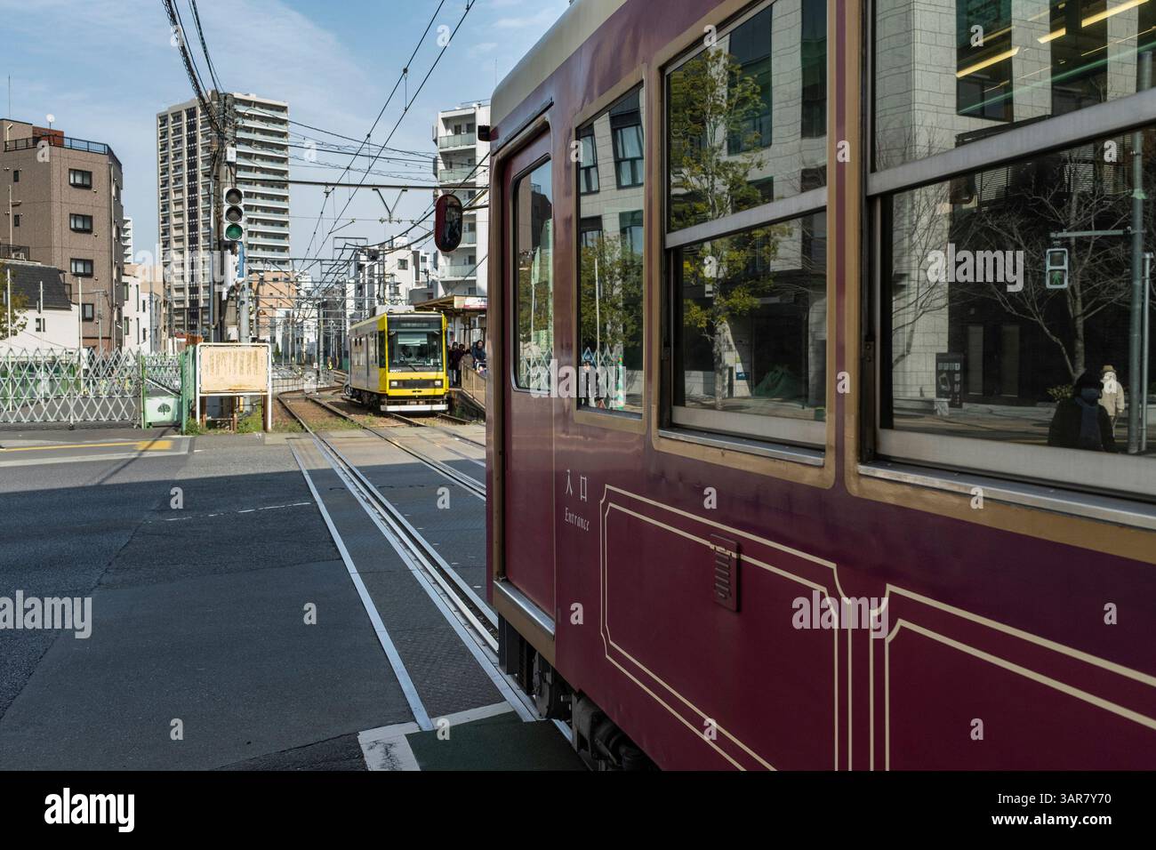 Japan, Tokyo, Ikebukuro 2024.03.18 The Toden Arakawa Tram Line, also ...