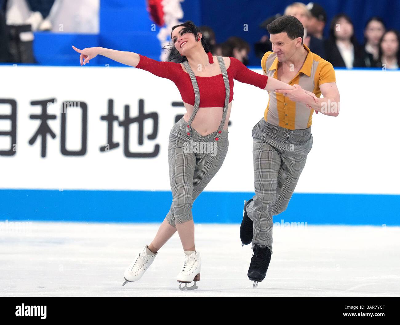 Charlene GUIGNARD and Marco FABBRI of Italy perform during Ice Dance ...