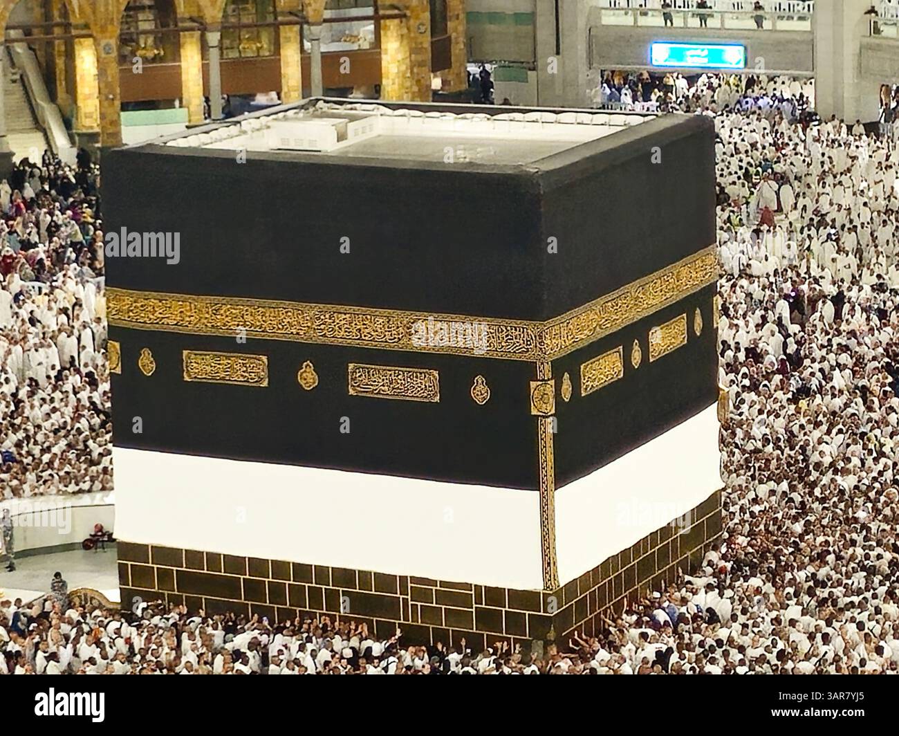 Mecca, Saudi Arabia, June 11 2024: Mataf of the Grand Mosque, which is ...