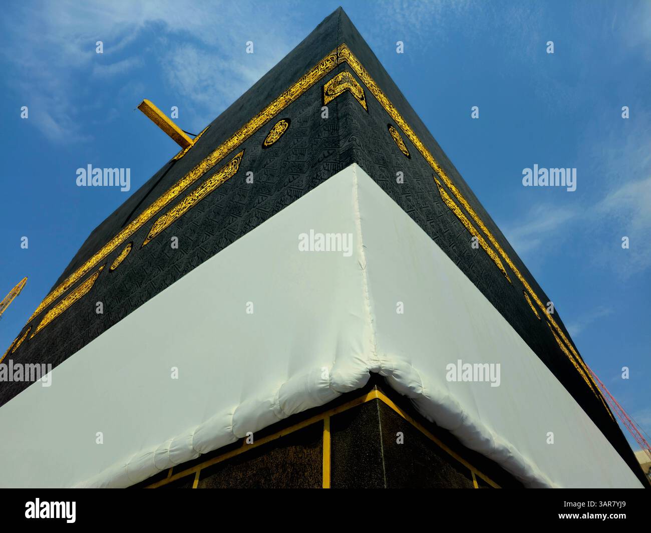 The Kaaba, stone building at the center of Islam's most important ...