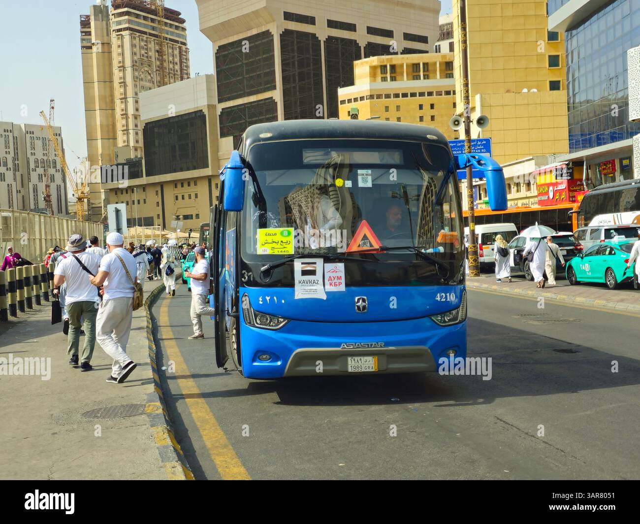 Mecca, Saudi Arabia, June 11 2024: Hajj service bus, providing ...