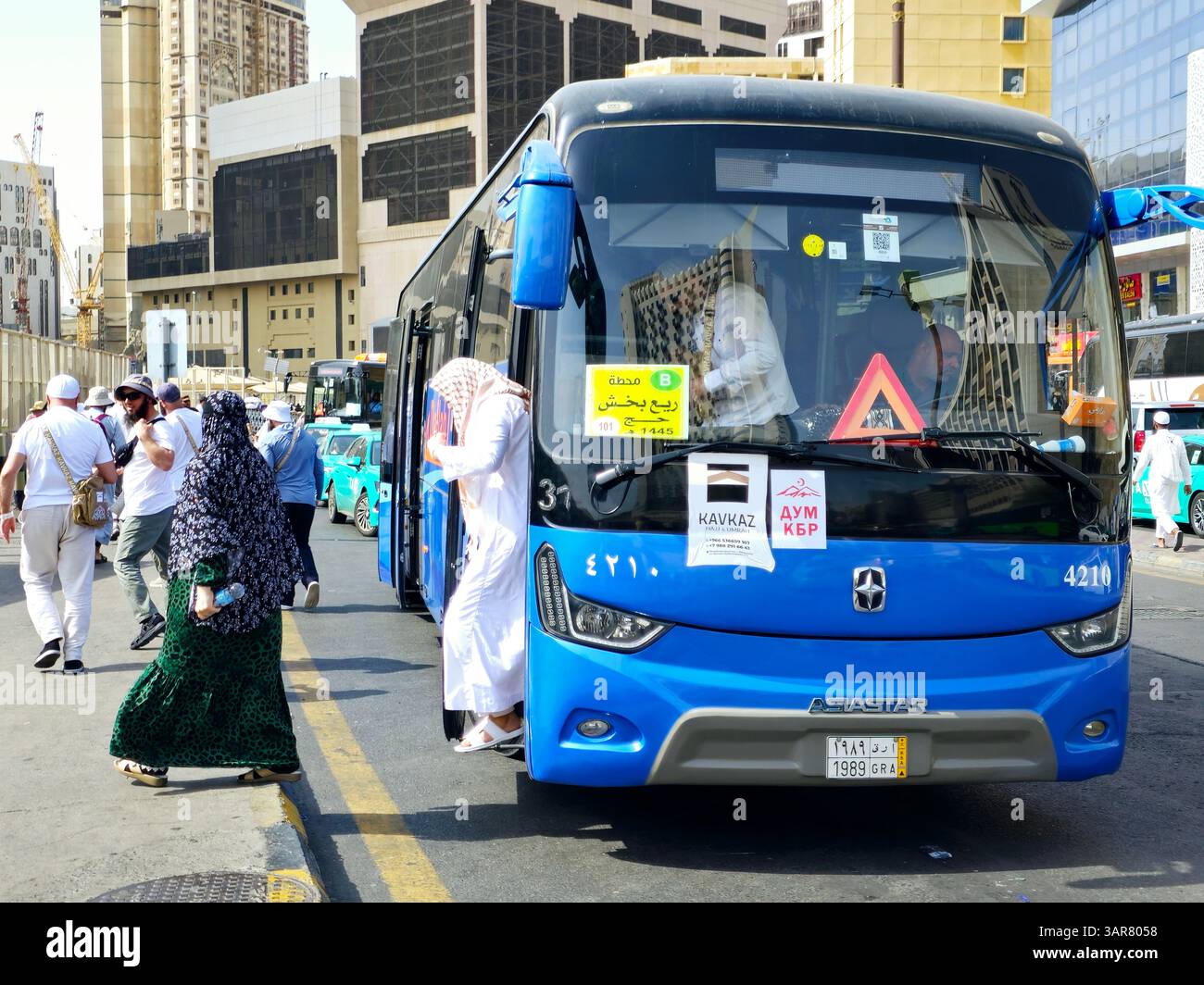 Mecca, Saudi Arabia, June 11 2024: Hajj service bus, providing transportation services during ...