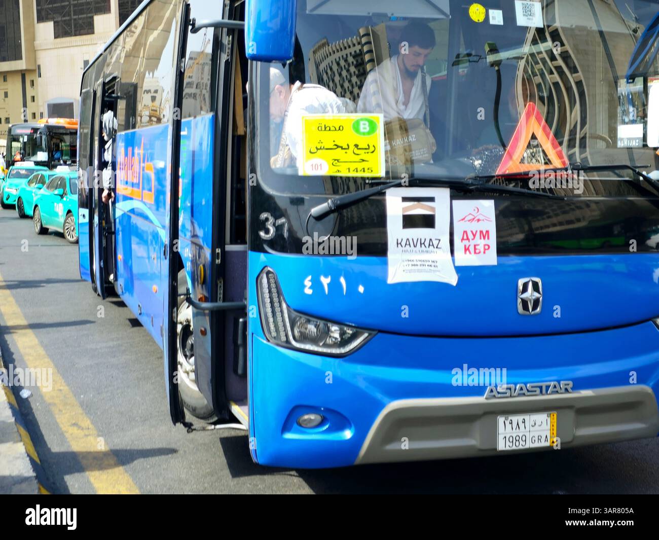 Mecca, Saudi Arabia, June 11 2024: Hajj service bus, providing ...