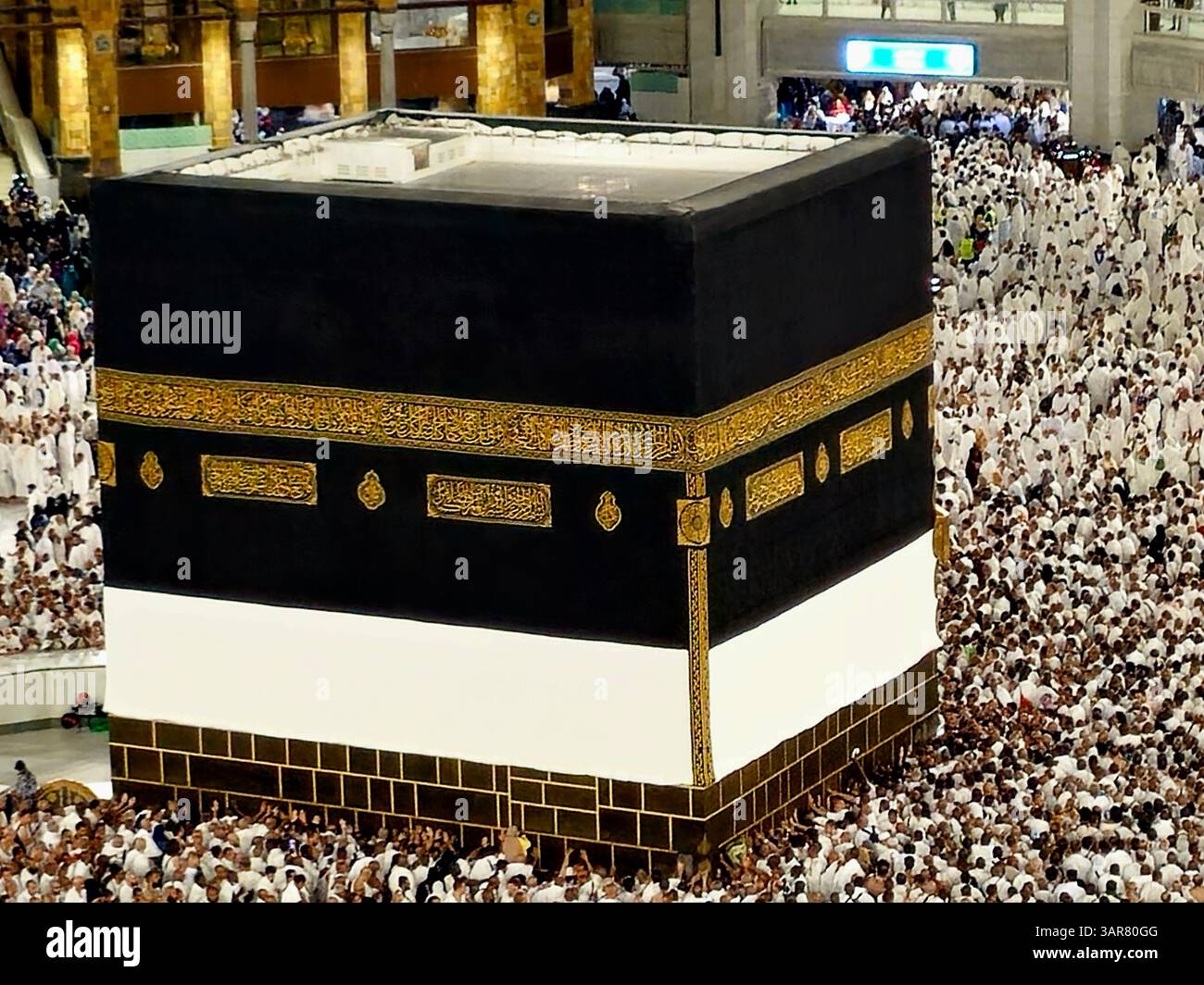 Mecca, Saudi Arabia, June 11 2024: Mataf of the Grand Mosque, which is ...