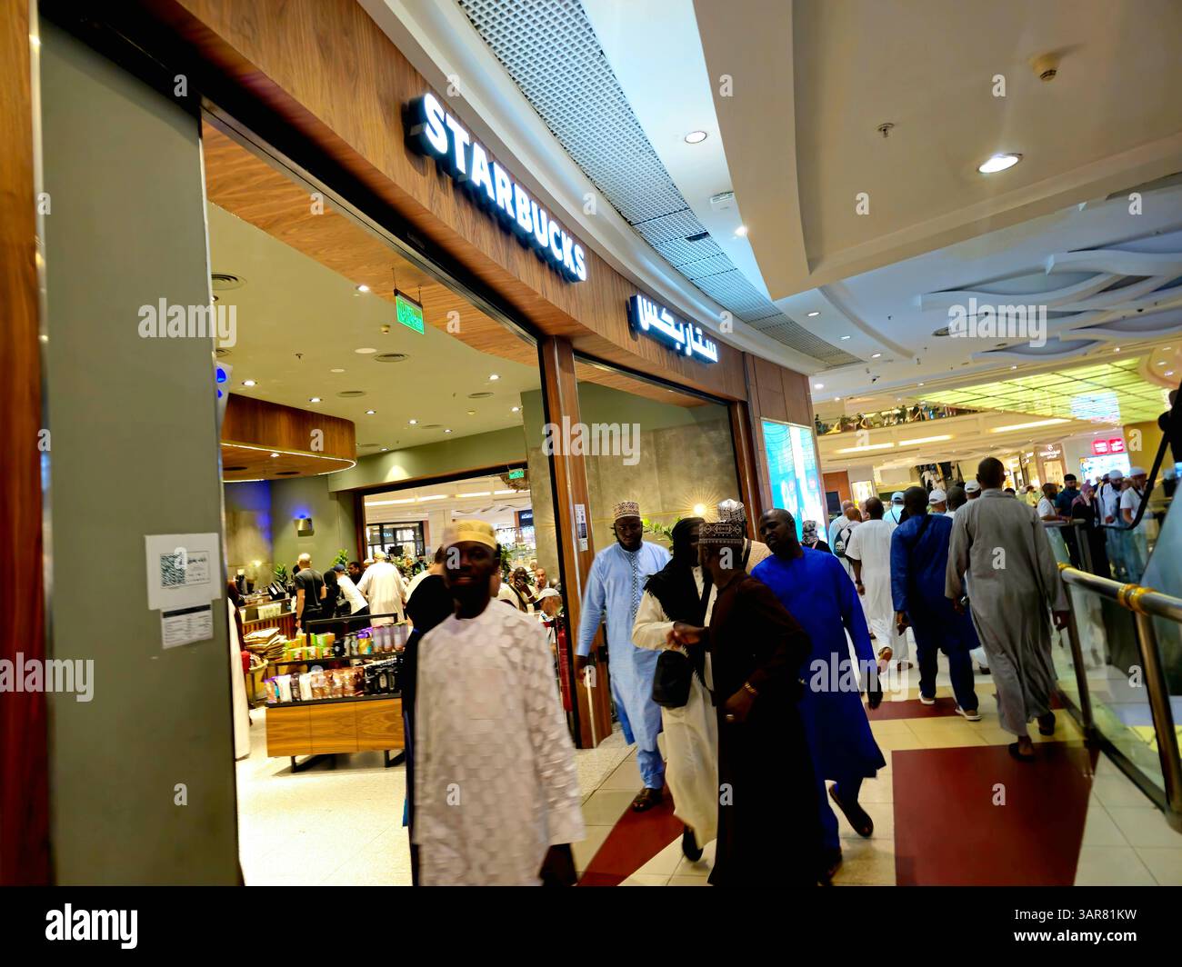 Mecca, Saudi Arabia, June 19 2024: Starbucks in Makkah, Starbucks ...