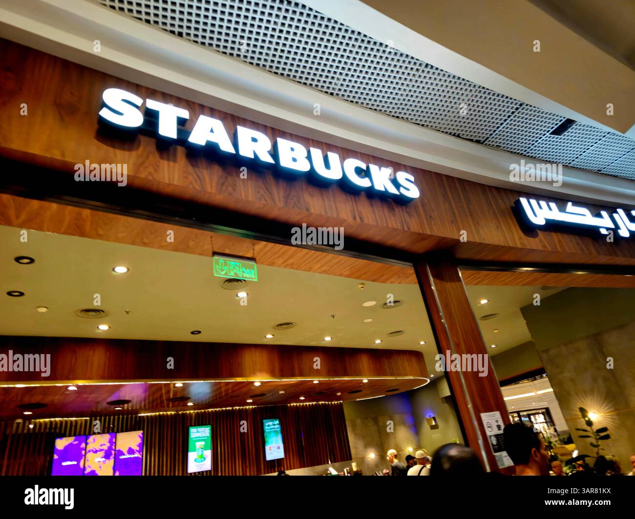 Mecca, Saudi Arabia, June 19 2024: Starbucks in Makkah, Starbucks ...