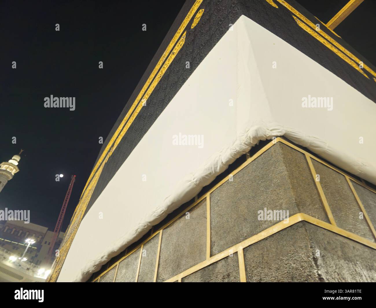 The Kaaba, stone building at the center of Islam's most important ...