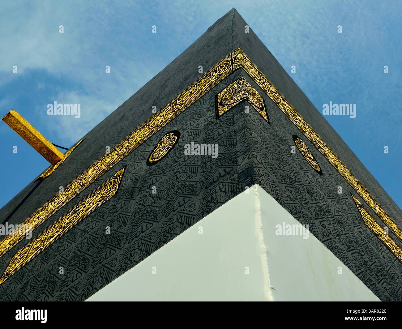 The Kaaba, stone building at the center of Islam's most important ...