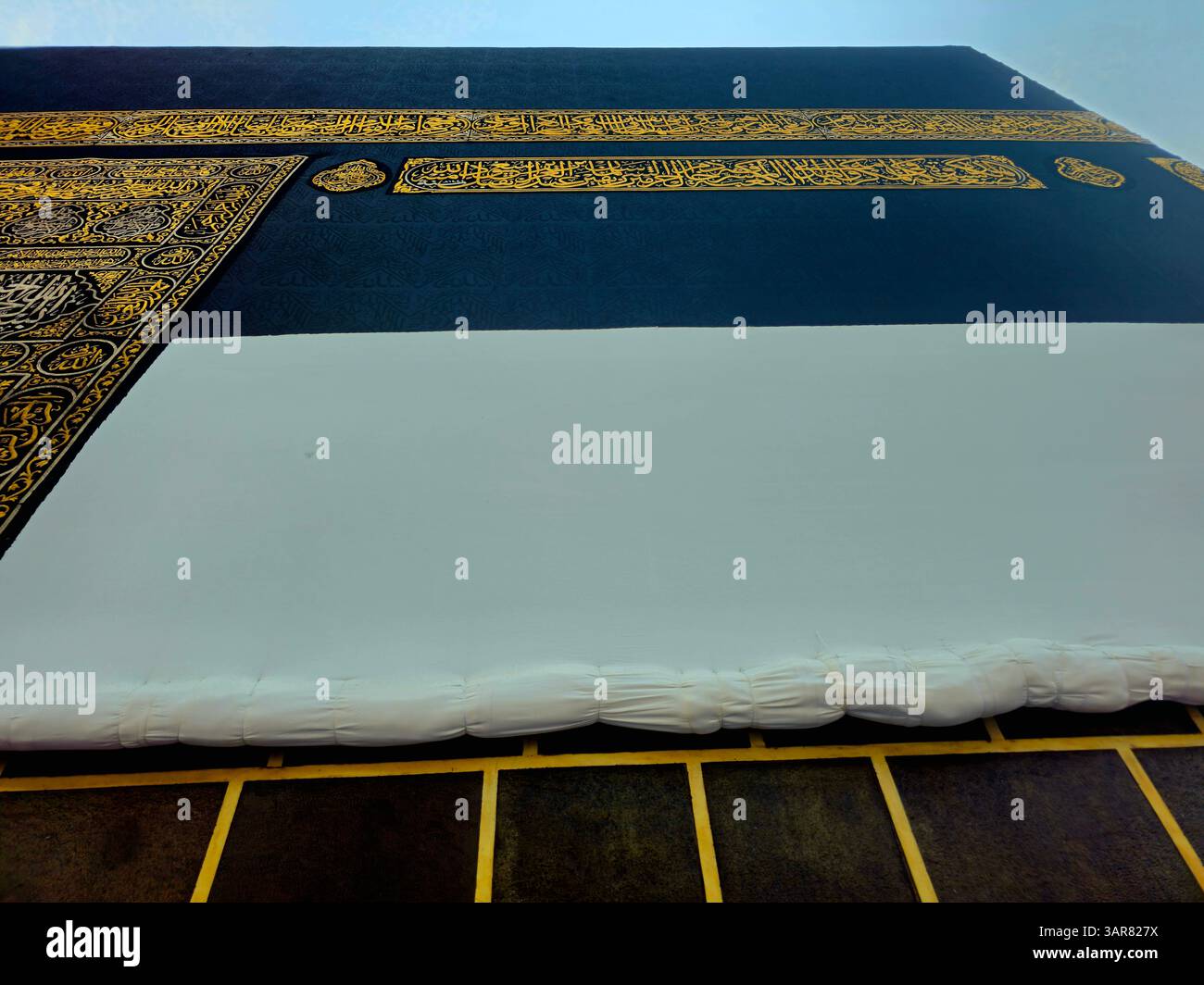 The Kaaba, stone building at the center of Islam's most important ...