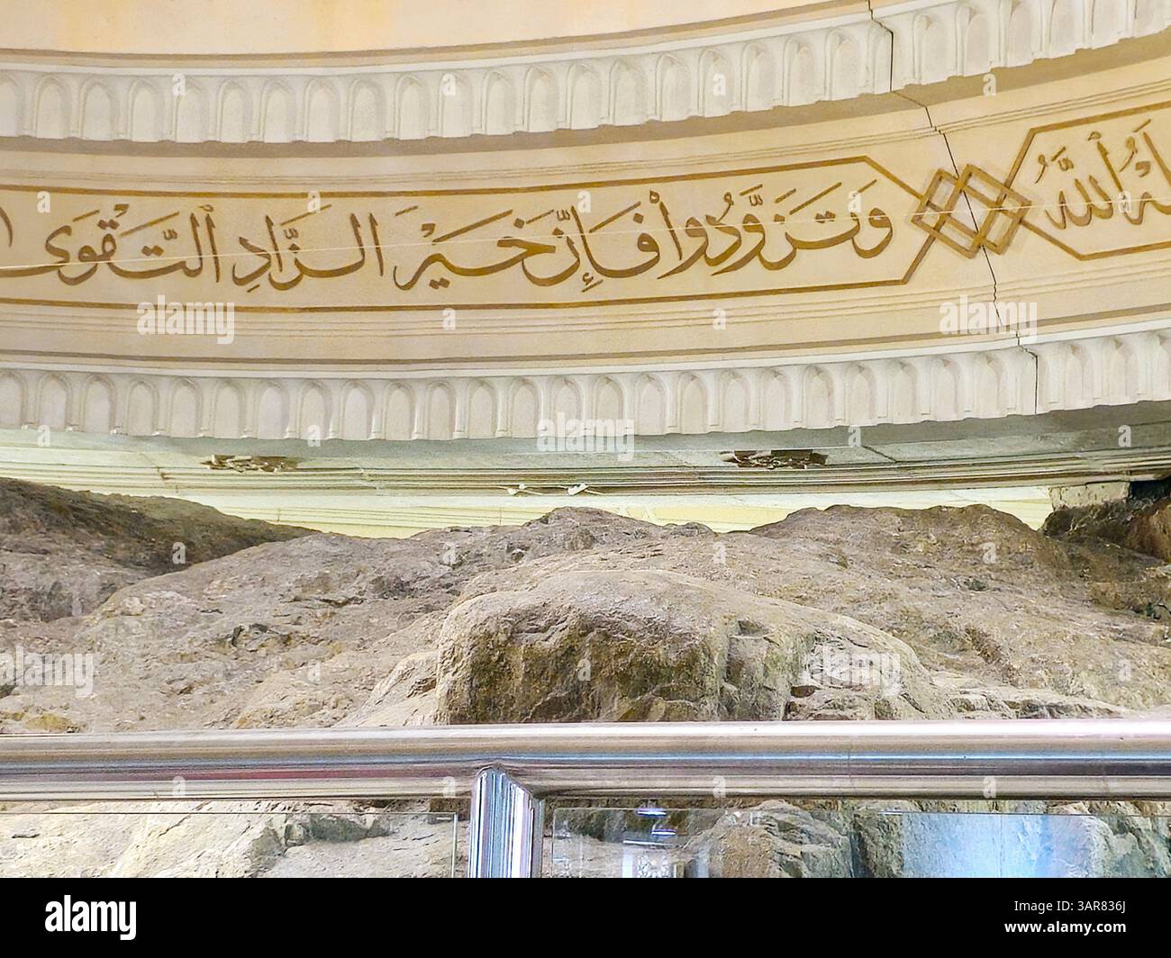 Mecca, Saudi Arabia, June 23 2024: Safa and Marwah hills, two small ...