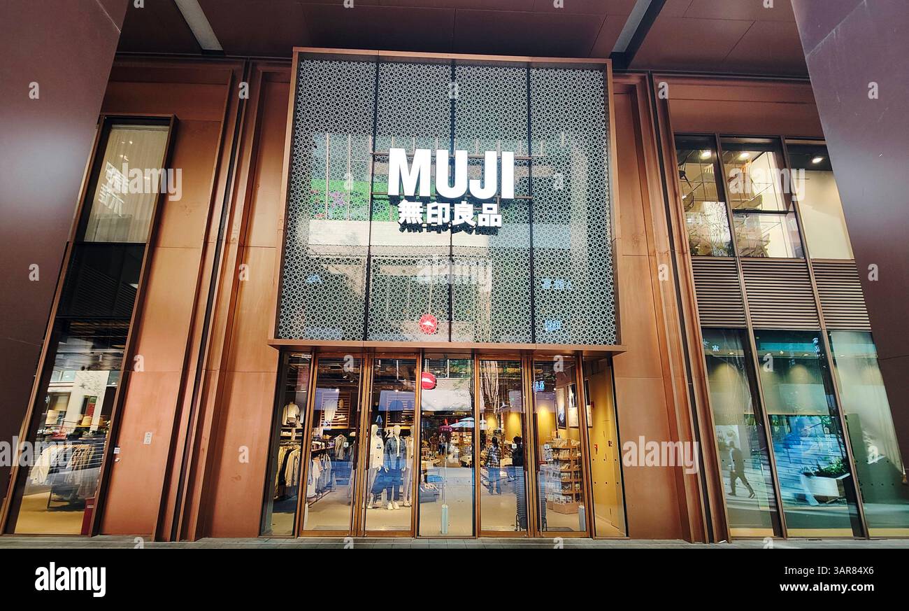 SHANGHAI, CHINA - APRIL 15, 2025 - An offline retail store of the ...