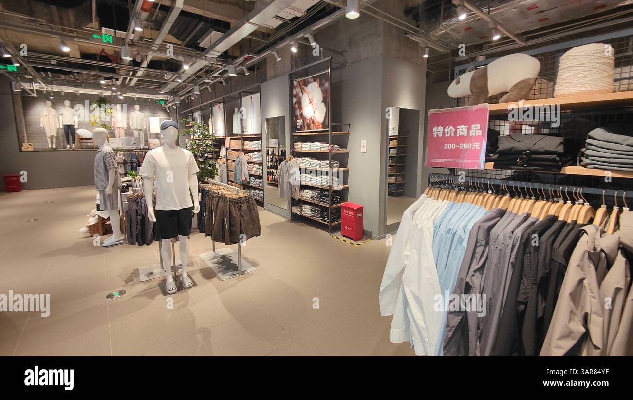 SHANGHAI, CHINA - APRIL 15, 2025 - An offline retail store of the ...